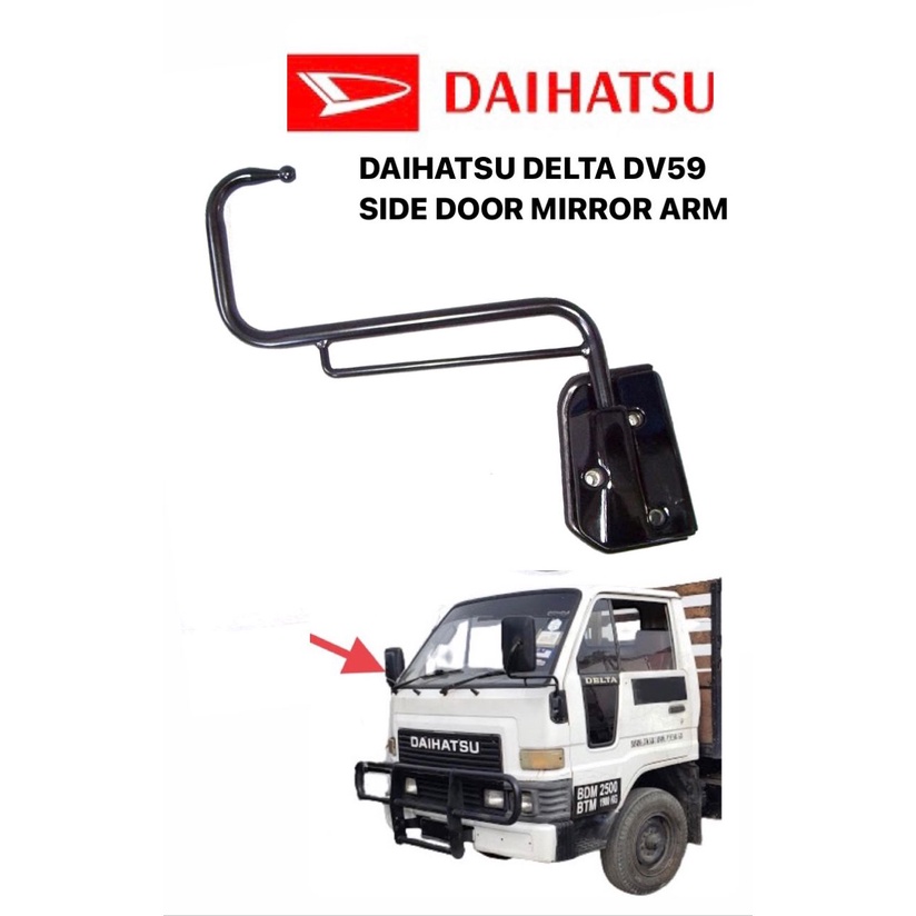 Daihatsu Delta DV57 DV58 DV59 DV116 1985 Year Side Door Mirror Arm Kaki ...
