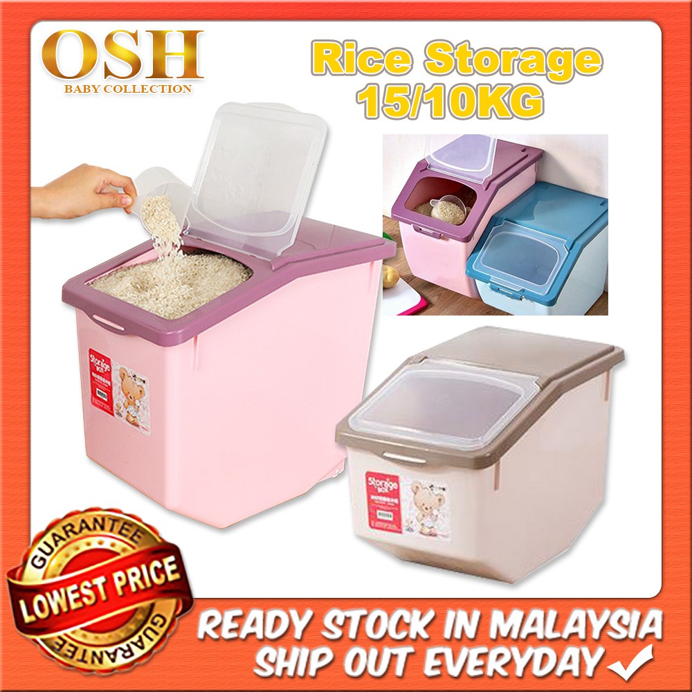 OSH BIG/SMALL RICE STORAGE 10KG/15KG | Shopee Malaysia