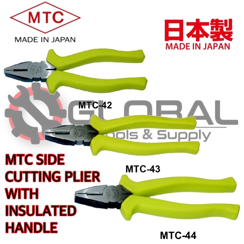 🇲🇾 READY STOCK 🇲🇾 MTC SIDE CUTTING PLIER WITH INSULATED HANDLE (MTC-42 ...