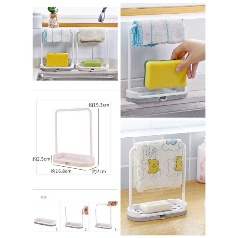 High Quality Soap Holder Towel Stand Cloth Kitchen Towel Hanger Kain ...