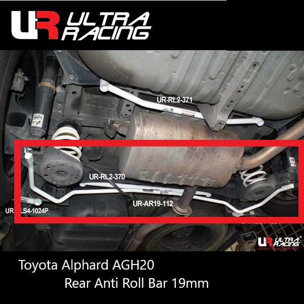 Toyota Alphard/Vellfire AGH20 2.4/3.5 2WD 2008-15 - Ultra Racing Rear ...
