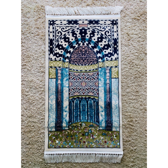 Sejadah Mihrab Nabi 3D | Shopee Malaysia