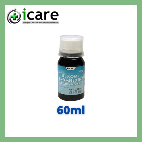 REXOM BROMHEXINE SYRUP 60ML ( EXP DATE: 01/2029 ) | Shopee Malaysia