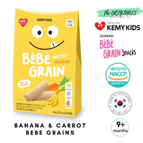 (READY STOCK) KEMY, Bebe Grain, Baby Finger Rice Snack, Blueberry ...
