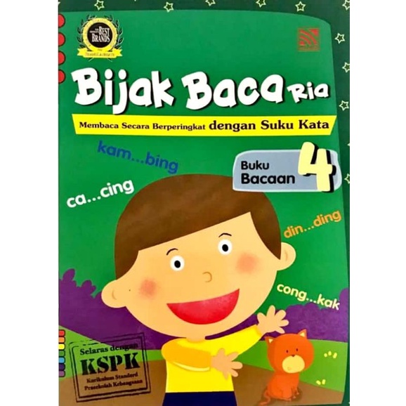 [Talent] Buku Prasekolah/Kindergarten Books~Belajar Suku Kata ~ Bijak ...