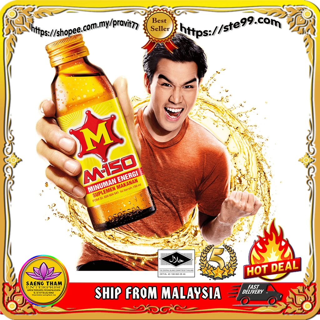 Thai Energy Drink M-150 1 Bottles x 150ml (HALAL) | Shopee Malaysia