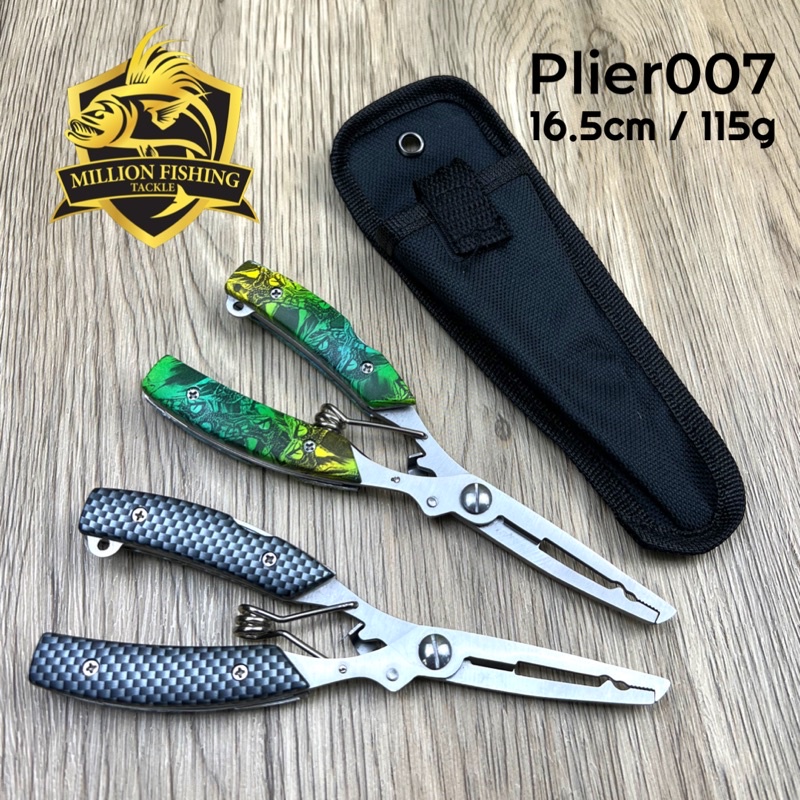 【MillionFishing Plier007】16.5cm Playar Pancing Stainless Steel Knife ...