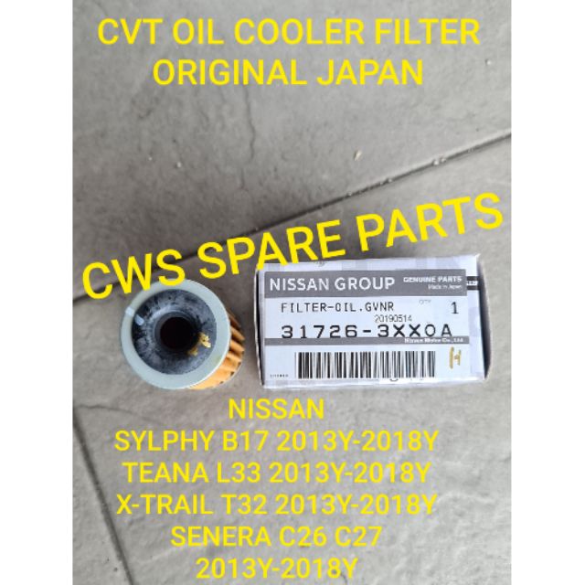 NISSAN ORIGINAL CVT OIL COOLER FILTER NISSAN SYLPHY X-TRAIL TEANA ...