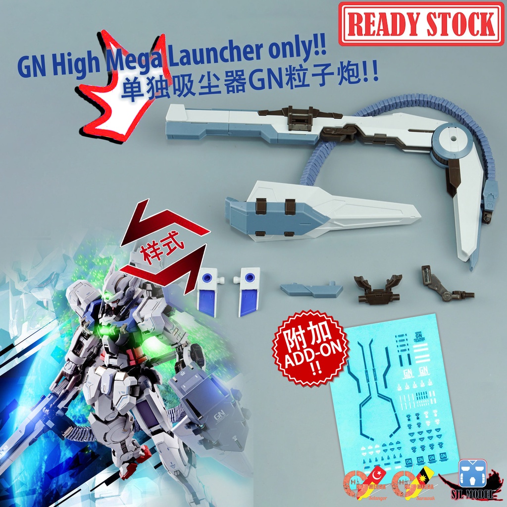 [SJL Model] MG White Red Black Astraea Type X Finsternis Fin Shield GN ...