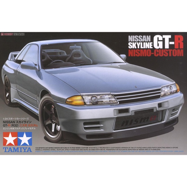 Tamiya R32 GTR Nismo Custom | Shopee Malaysia