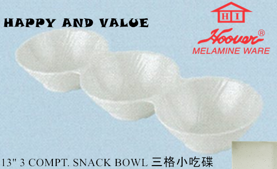 100% Original Hoover Melamine 3 Compartment Snack Bowl ( 13inch ...