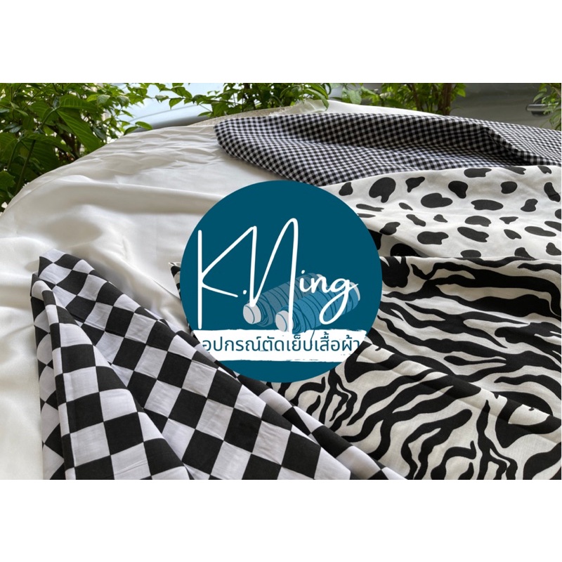 Black And White Tone Fabric Tc Cotton | Shopee Malaysia