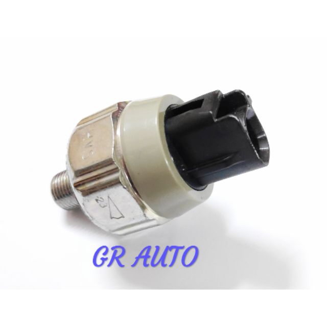 PERODUA MYVI,ALZA,TOYOTA BRAKE BOOSTER SWITCH | Shopee Malaysia
