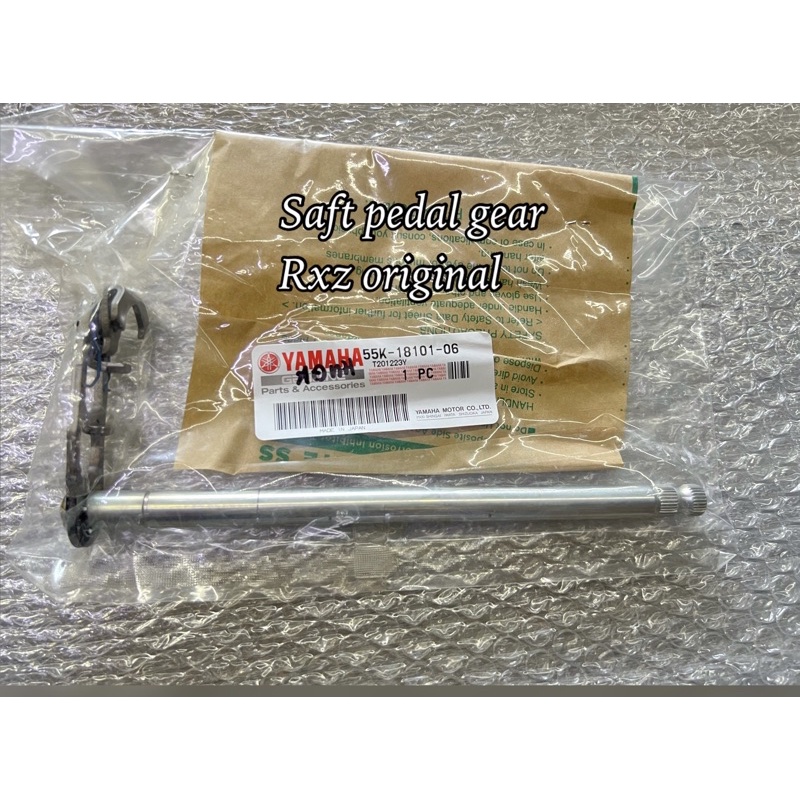 Saft gear rxz mili/5pv original hong leong yamaha made in japan | Shopee Malaysia