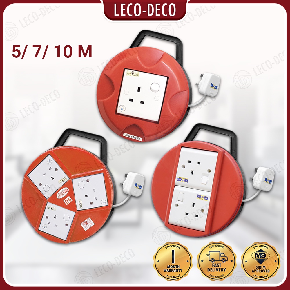 SIRIM EXTENTION BOX ROUND EXTENSION TRAILING SOCKET ADAPTOR CABLE 5 7 ...