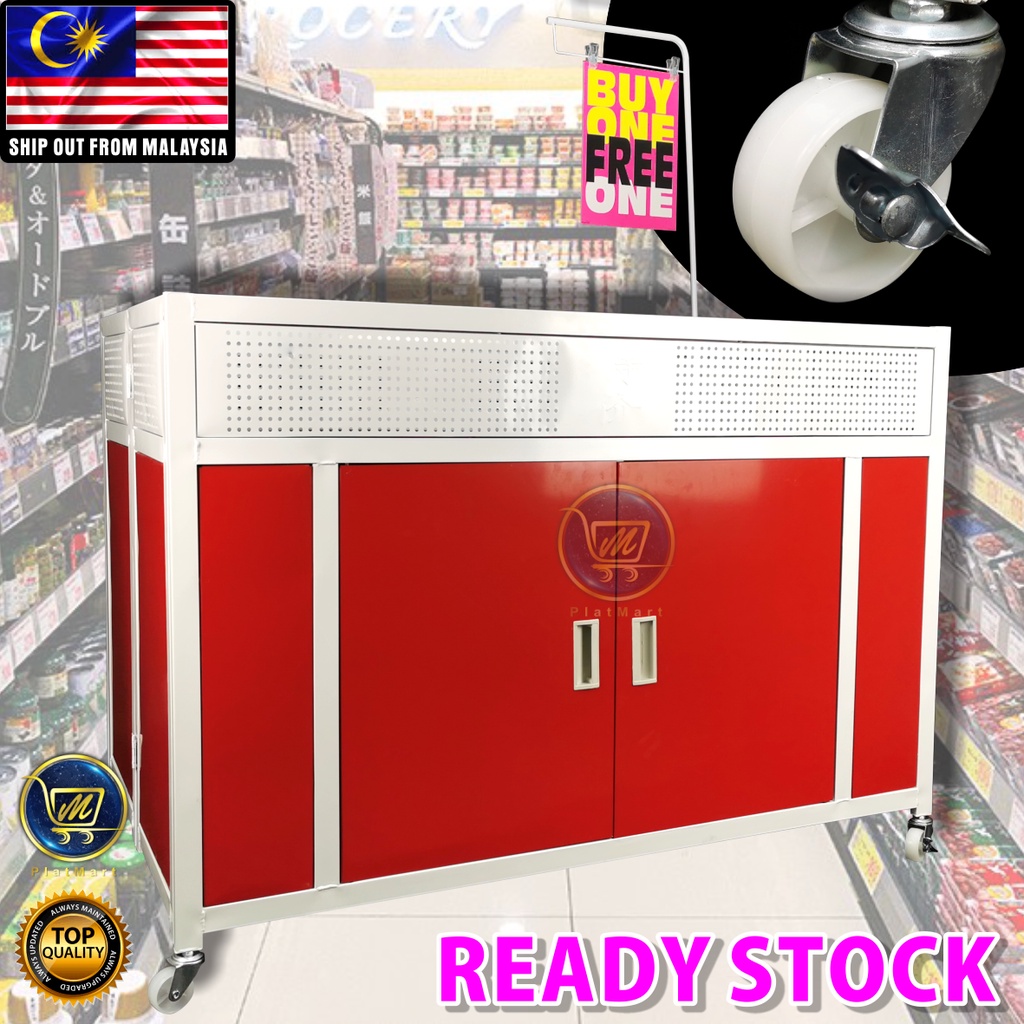 PlatMart - [READY STOCK] 2 Layer Foldable Offer Bin With Door & Wheel ...