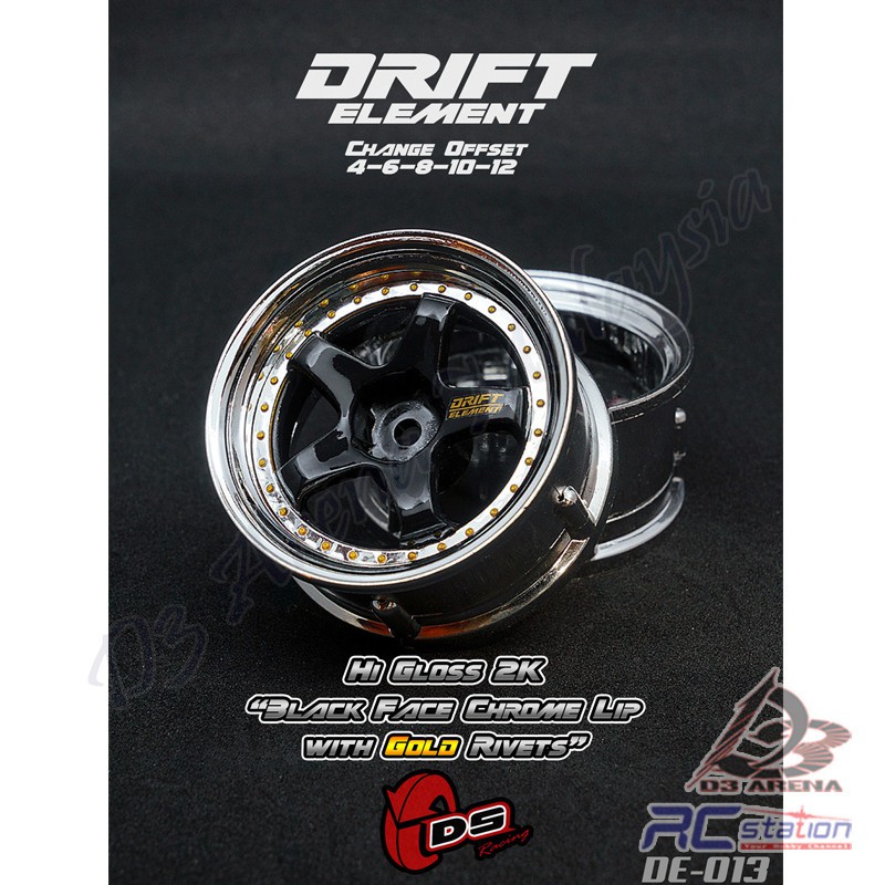 DS Racing #DE-013 - Drift Element Wheel Rim - Adjustable Offset (2pcs ...