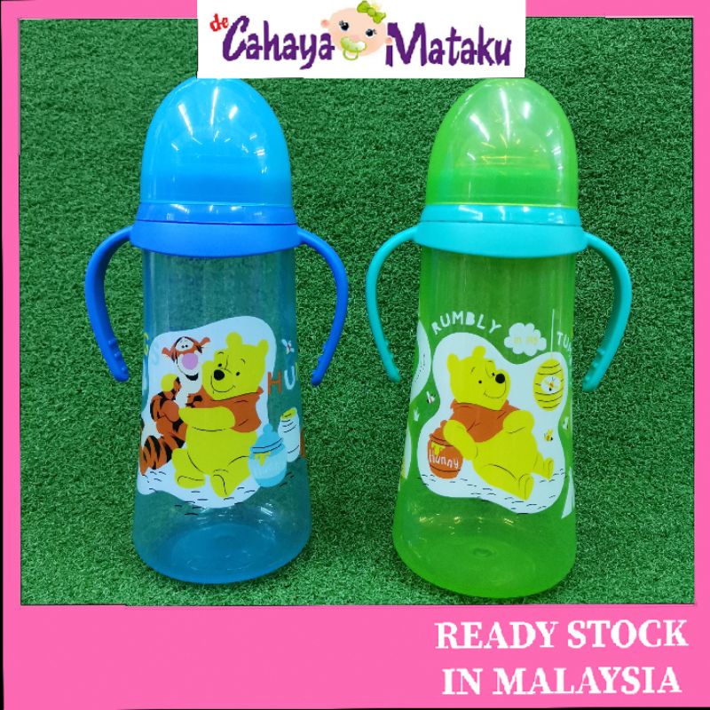 Botol Susu Wide Neck Pemegang / Milk Bottle Wide Neck With Handle 14Oz ...