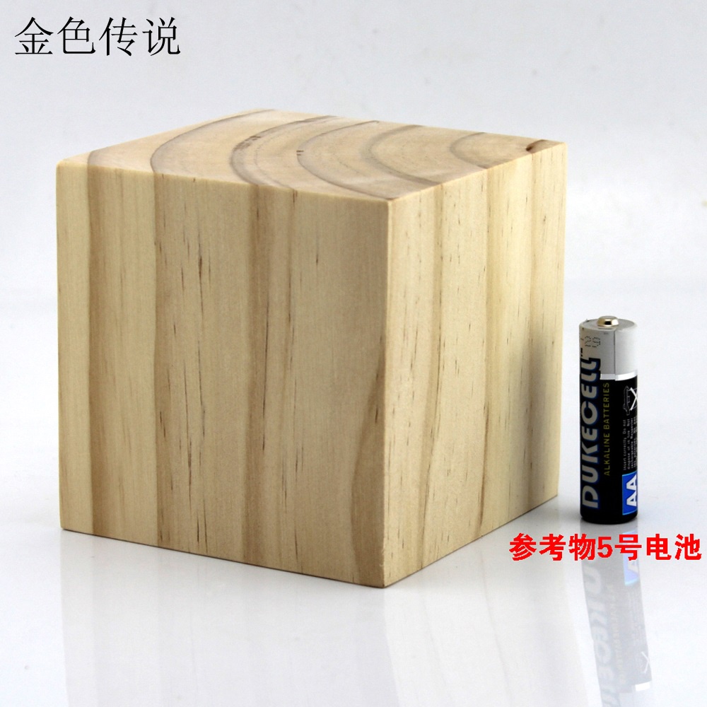 Pine Wood Block Small Wood Rectangular Square Diy Model Material ...