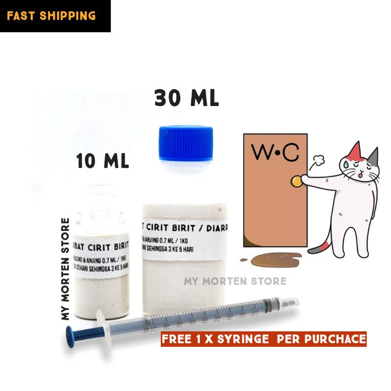 🔥Ubat Cirit Birit Kucing & Anjing / Diarrhea🔥 | Shopee Malaysia