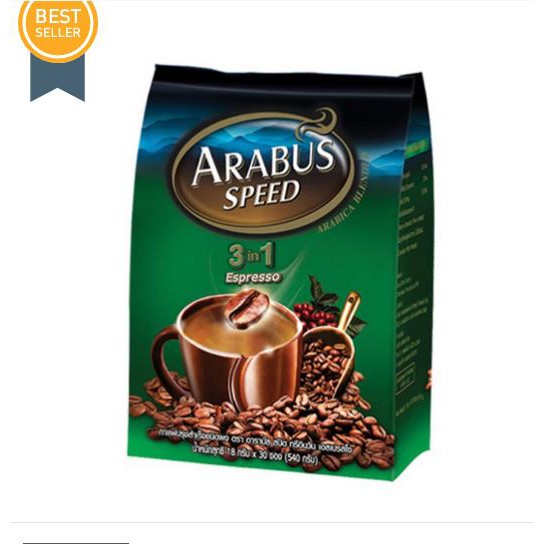 ARABUS SPEED ESPRESSO 30 sachets (FREEGIFT FOR ABOVE RM40 & CHANCES LUCKY DRAW) | Shopee Malaysia