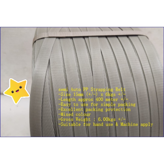 15MM STRAP STRAPPING BAND SEMI-AUTOMATIC & FULLY AUTOMATIC | Shopee ...