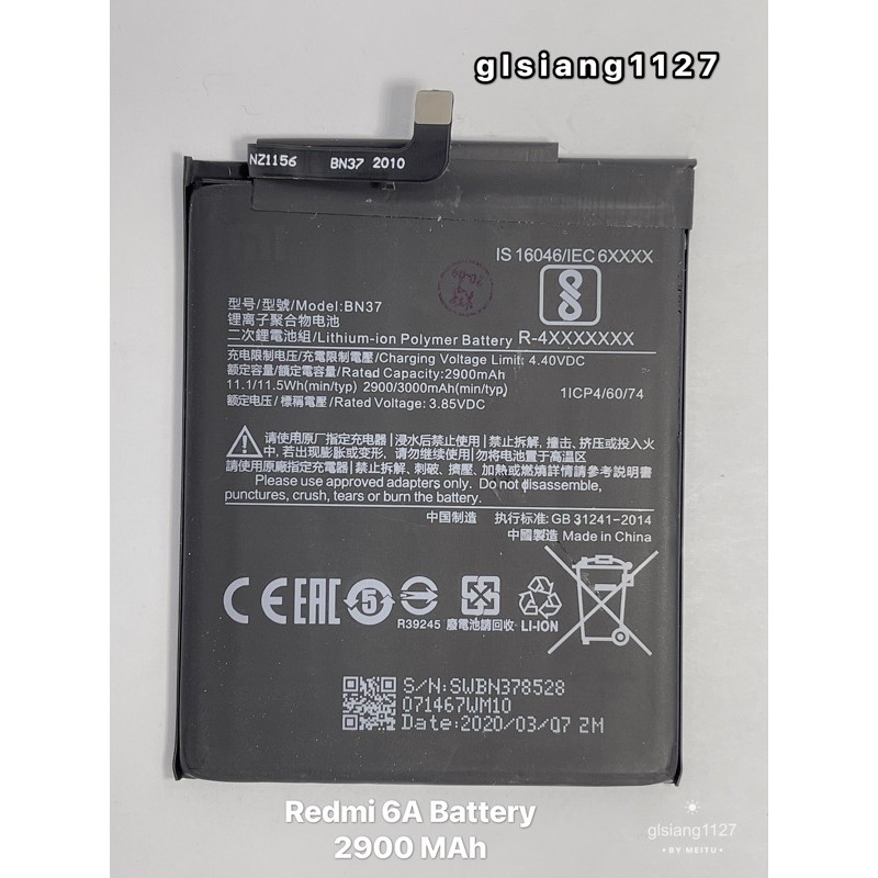 Redmi 6A Battery Model:BN37 | Shopee Malaysia