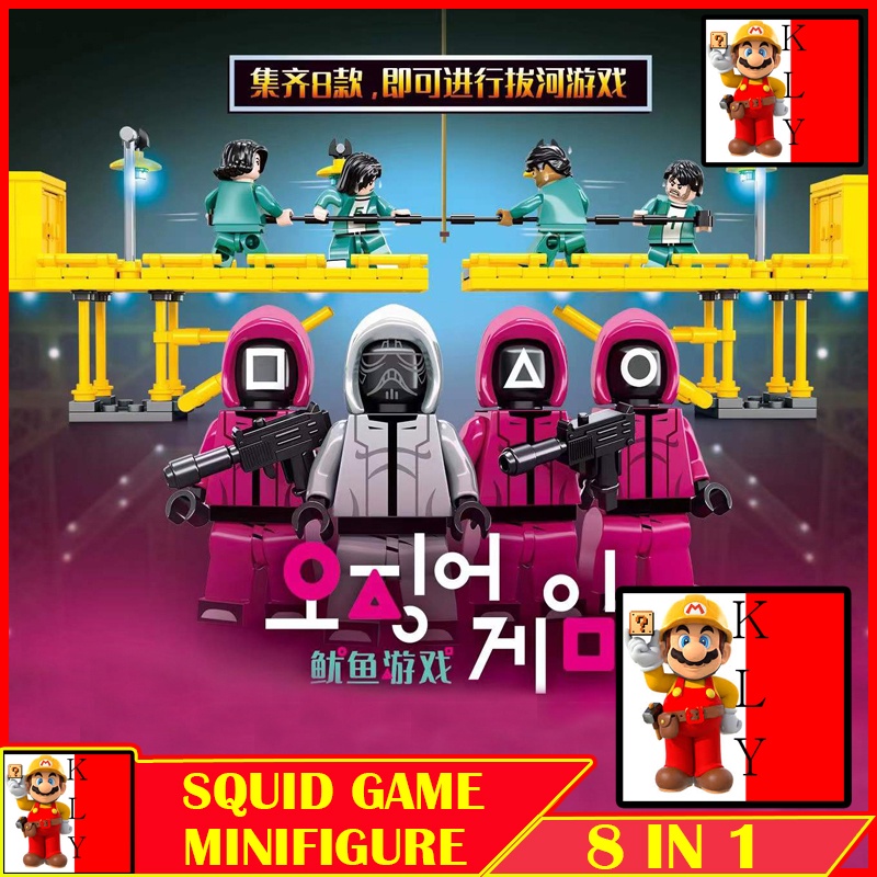 DLP 9136 SQUID GAME 8 IN 1 RED LIGHT GREEN LIGHT MINIFIGURE Building ...