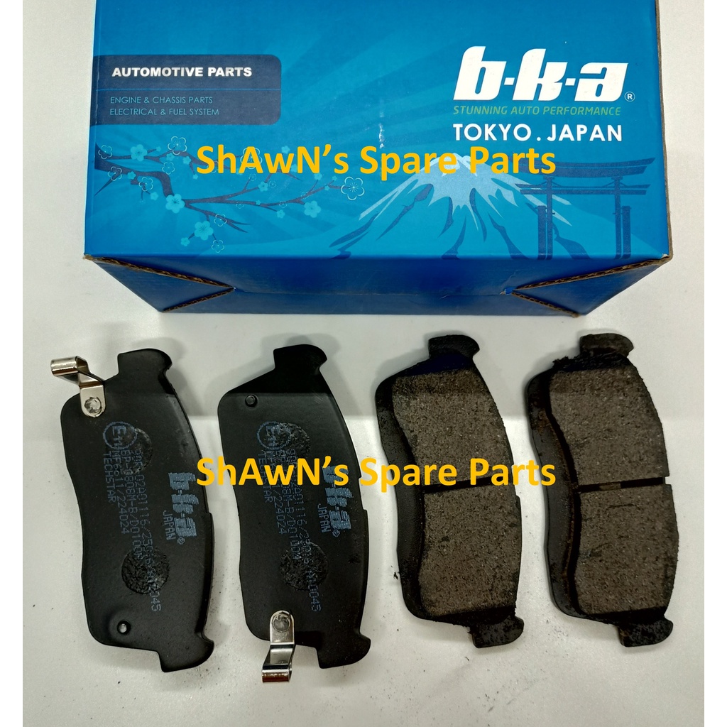 FRONT BKA JAPAN Perodua Myvi Old 1.0 1.3 2005-2010 1st GEN / Toyota ...