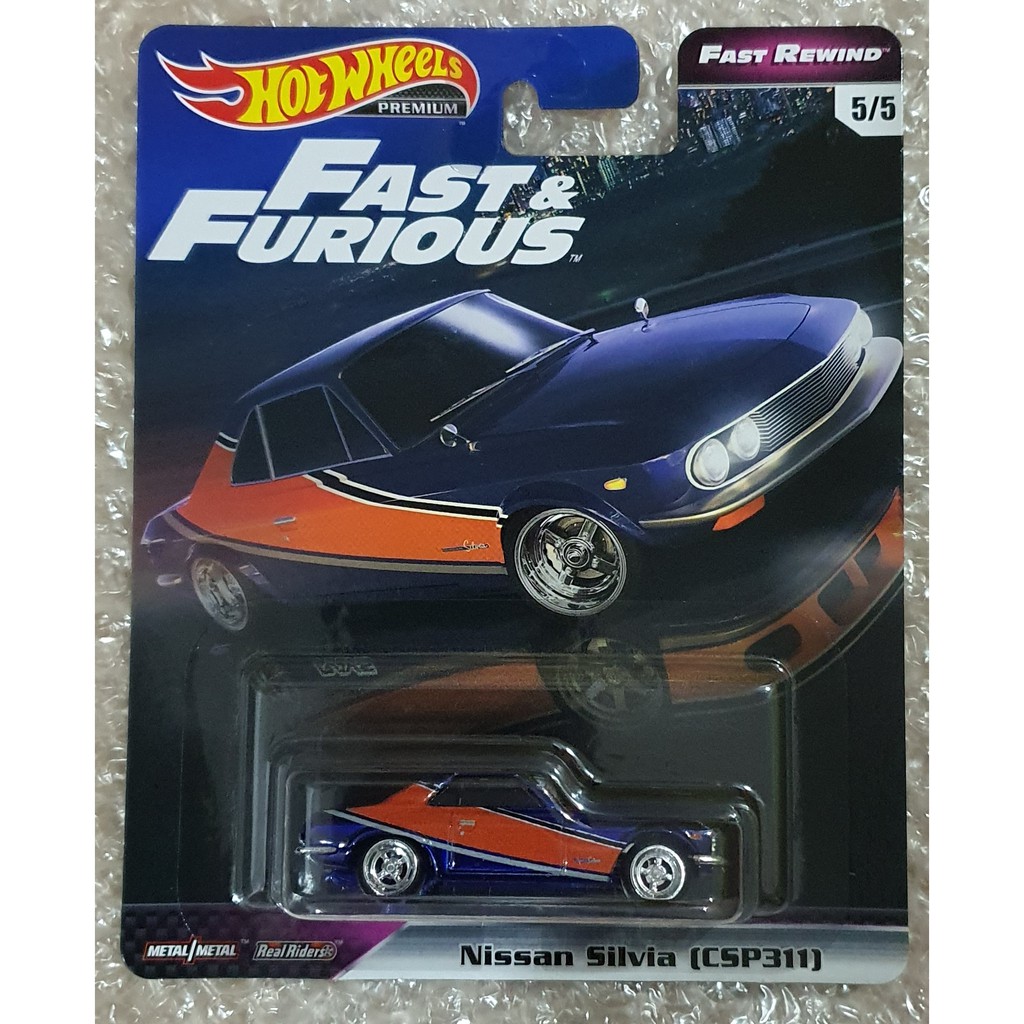 Hot Wheels Premium Fast and Furious Fast Rewind (5/5) Nissan Silvia ...