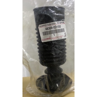 TOYOTA YARIS VIOS NCP150 / NSP151 (2014-2020) FRONT ABSORBER BUSH ...