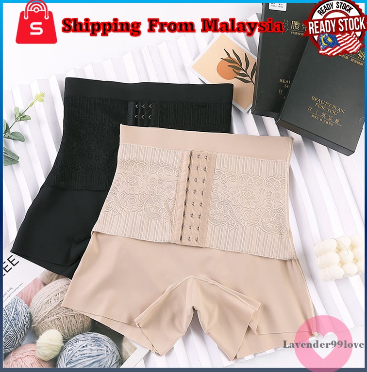 Bekung Bengkung Women High Waist Slimming 2in1 Girdle With Belt Shaper ...