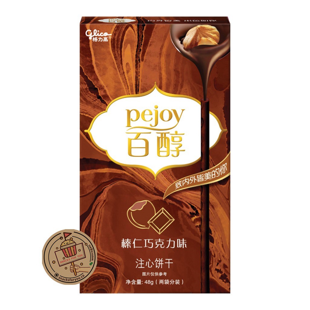 Ready Stock 48g Glico Pejoy Filling Biscuit Matcha Chocolate Strawberry ...