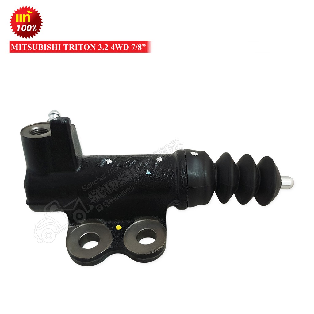 Lower Clutch Master Cylinder MITSUBISHI TRITON 3.2 4WD 7/8 Inch Genuine ...
