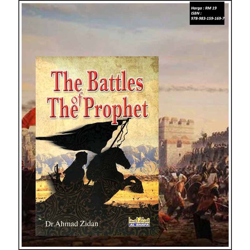 The Battle of the Prophet/ Peperangan dalam Islam | Shopee Malaysia