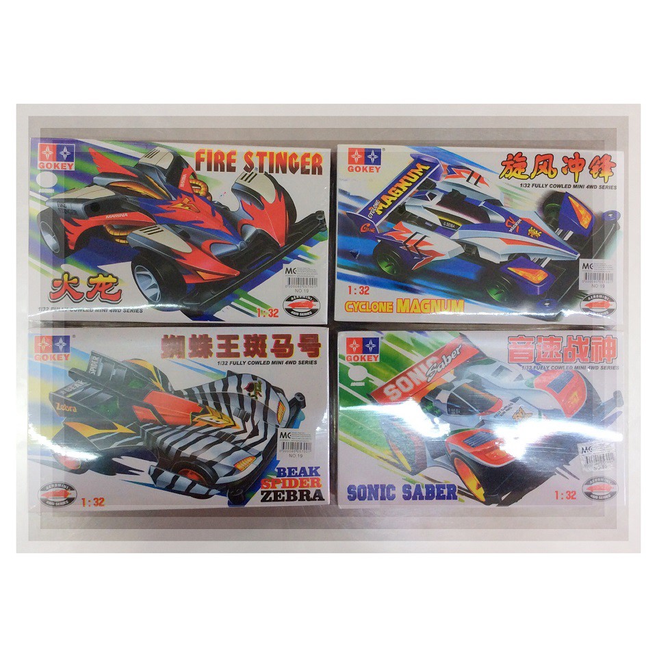 Gokey 1:32 Cowled Mini 4wd Series DIY Car (Free Batteries) | Shopee ...
