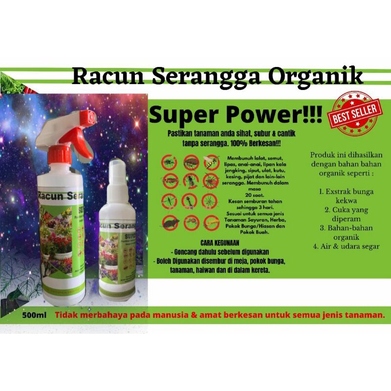 SUPER POWER RACUN SERANGGA ORGANIK | Shopee Malaysia