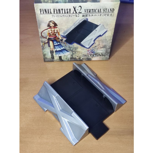 Vertical Stand Ps2 Fat | Shopee Malaysia