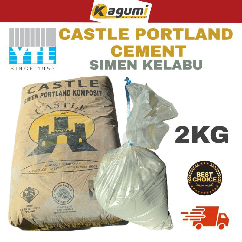 [YTL] CASTLE PORTLAND CEMENT / SIMEN KELABU (2KG) | Shopee Malaysia