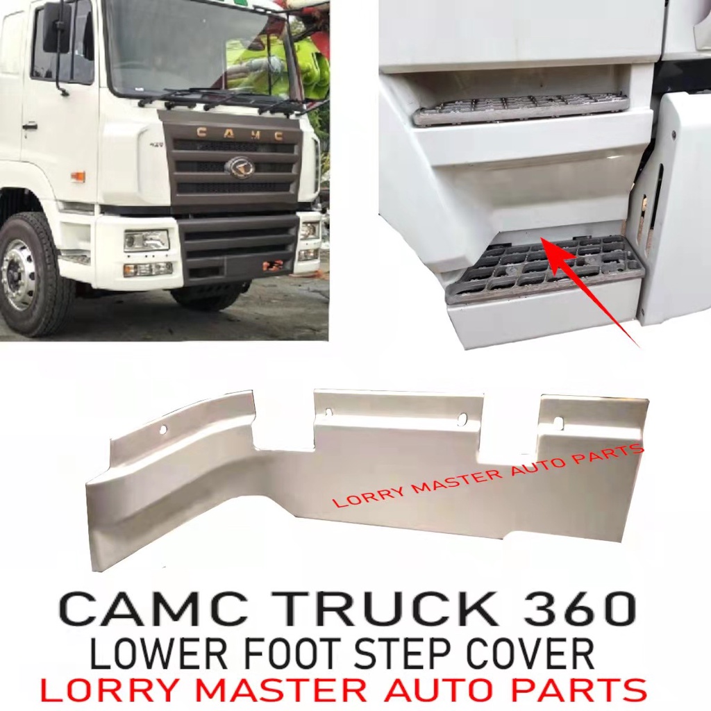 CAMC TRUCK 360 LOWER FOOT STEP COVER | Shopee Malaysia