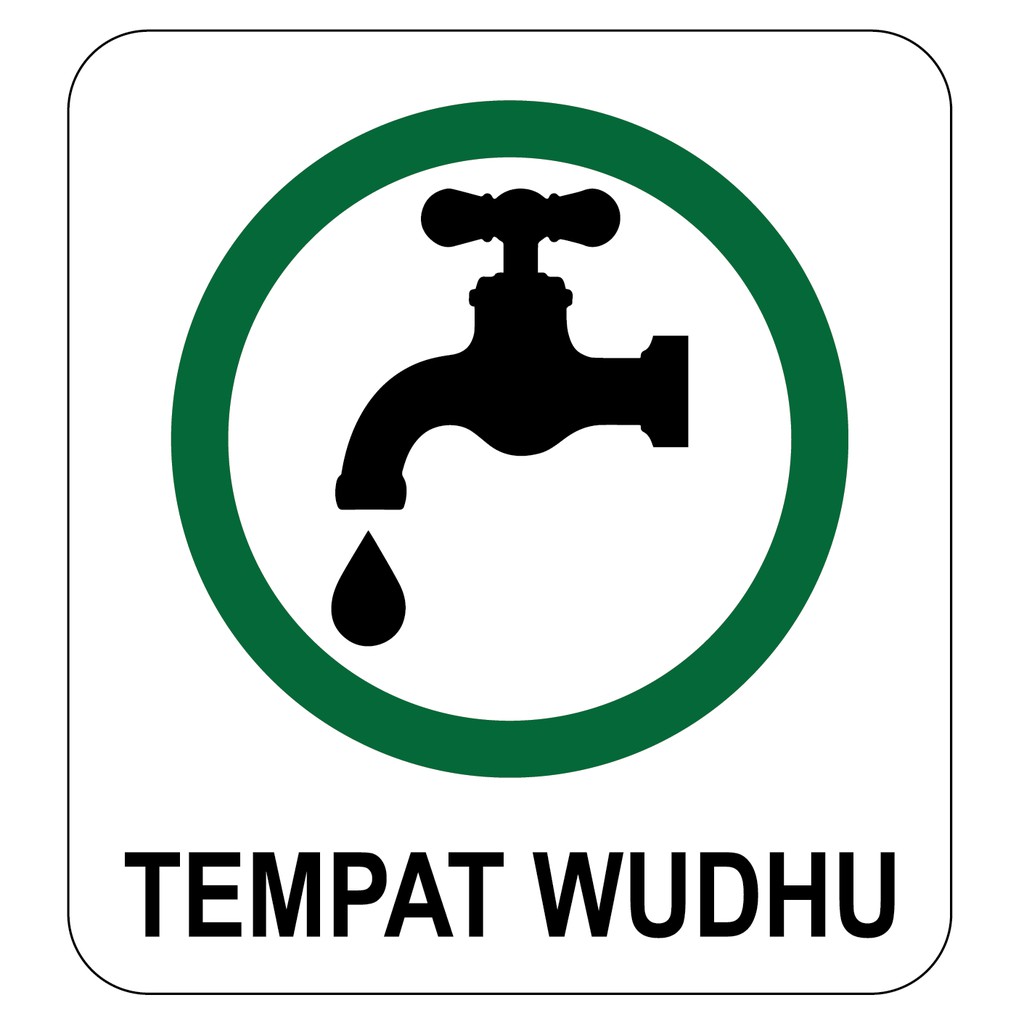 PULL & PUSH, ARROW, TEMPAT WUDHU PVC SIGN STICKER 103X55MM (WE ACCEPT ...
