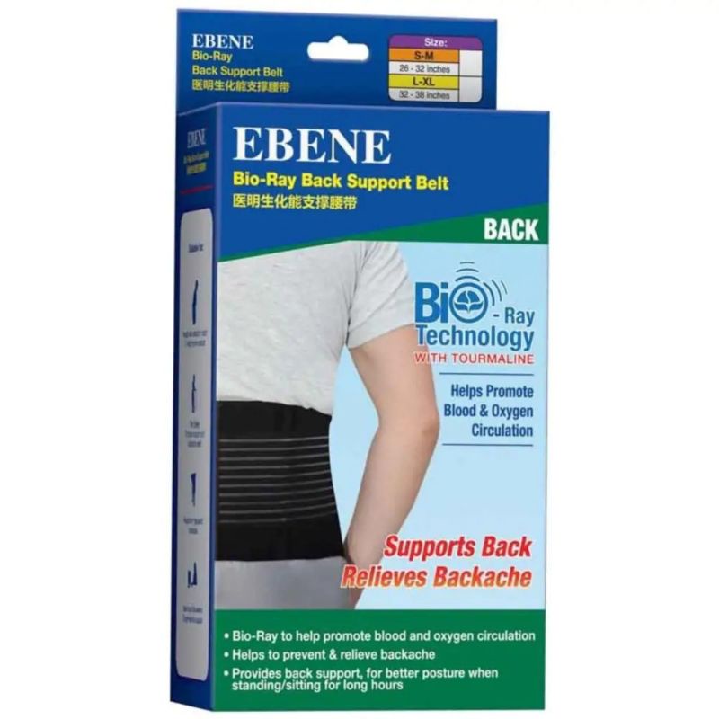 EBENE Bio-Ray Back Support Belt (S-M/L-XL) | Shopee Malaysia