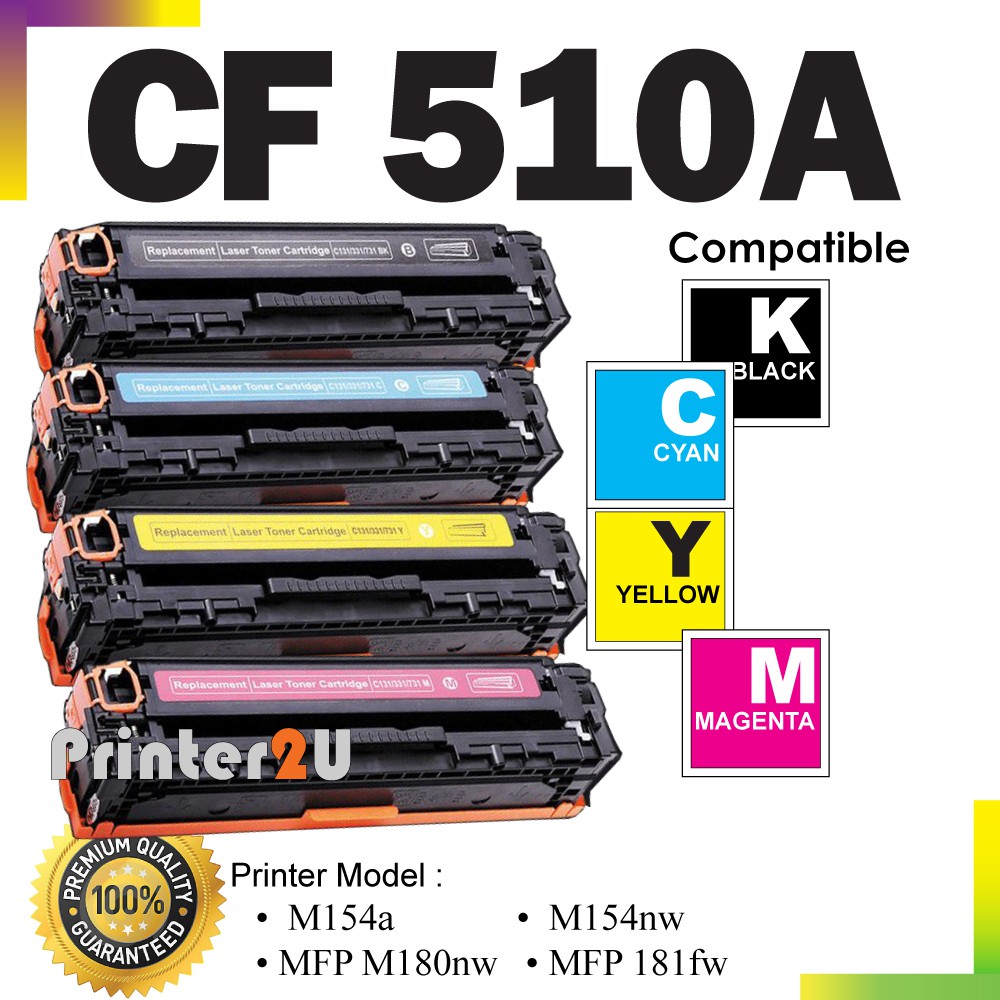 Compatible To HP 204A CF510A CF511A CF512A CF513A Color LaserJet Pro ...