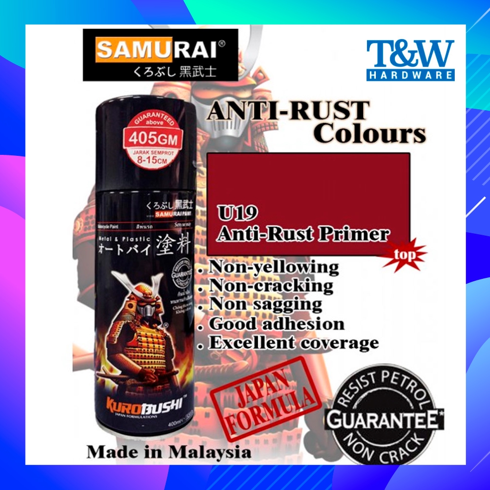 SAMURAI U19 Anti-Rust Primer [T&W Hardware] | Shopee Malaysia