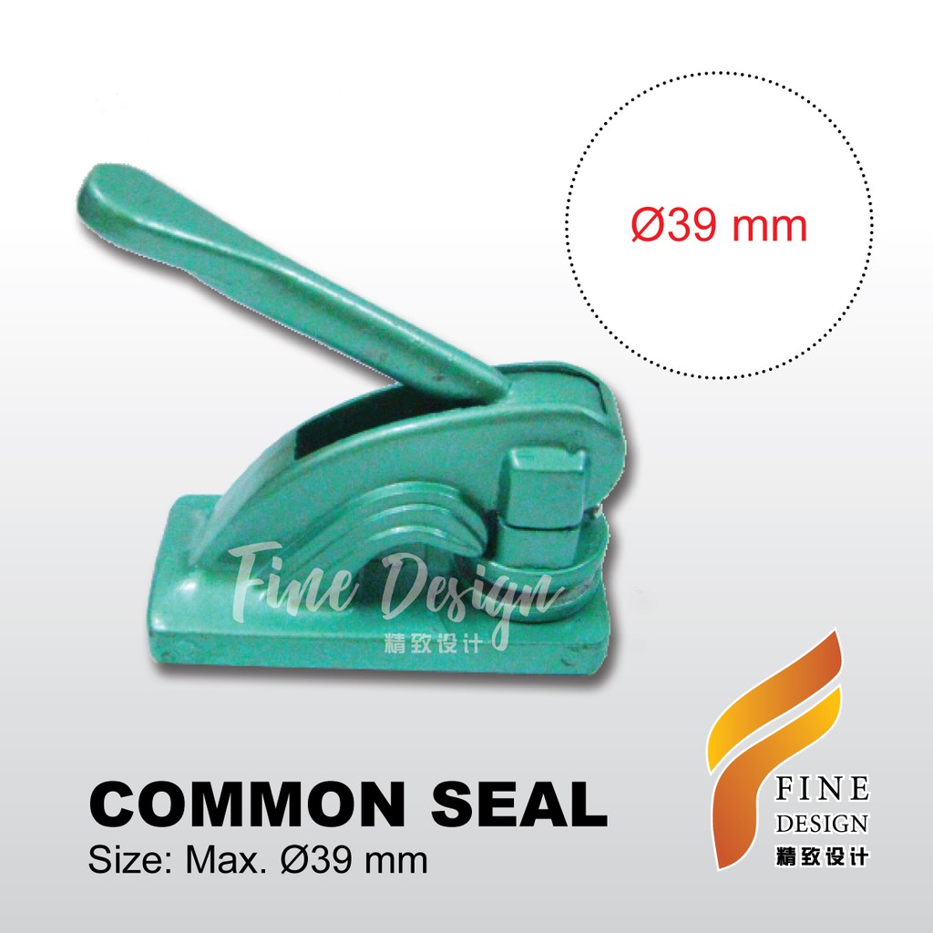 Common Seal stamp desktop embosser (Corporate Seal or Company Seal ...
