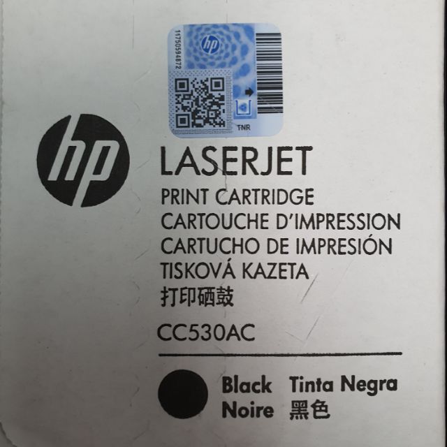 HP (304A)CC530AC CC531AC CC532AC CC533AC HP LASERJET CP 2025,CM2320 mfp ...