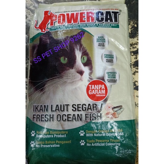 !! REPACK 500G!! Power Cat Makanan Kucing Ikan Laut Segar/Cat Feed ...