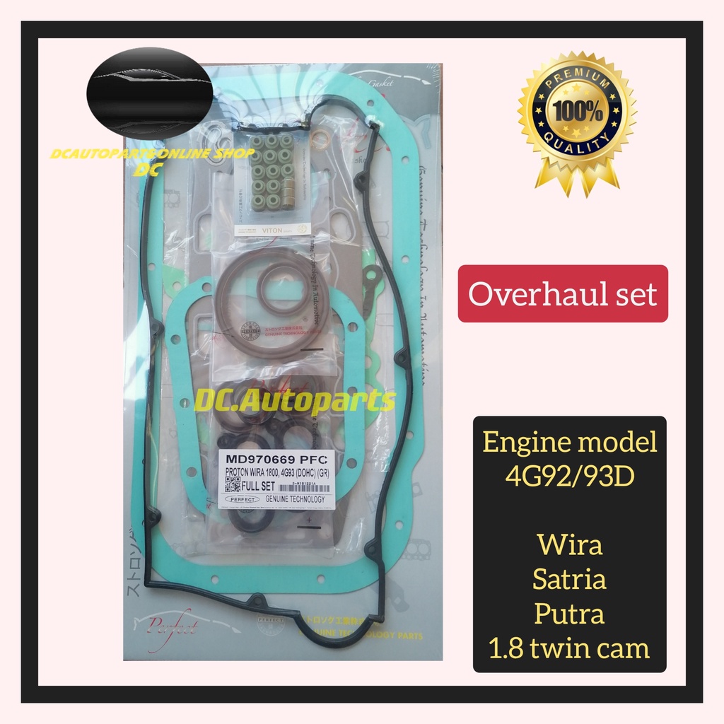 PROTON WIRA PUTRA SATRIA GTI 1.8 DOHC 4G92 4G93D 4G93 TWIN CAM ENGINE ...