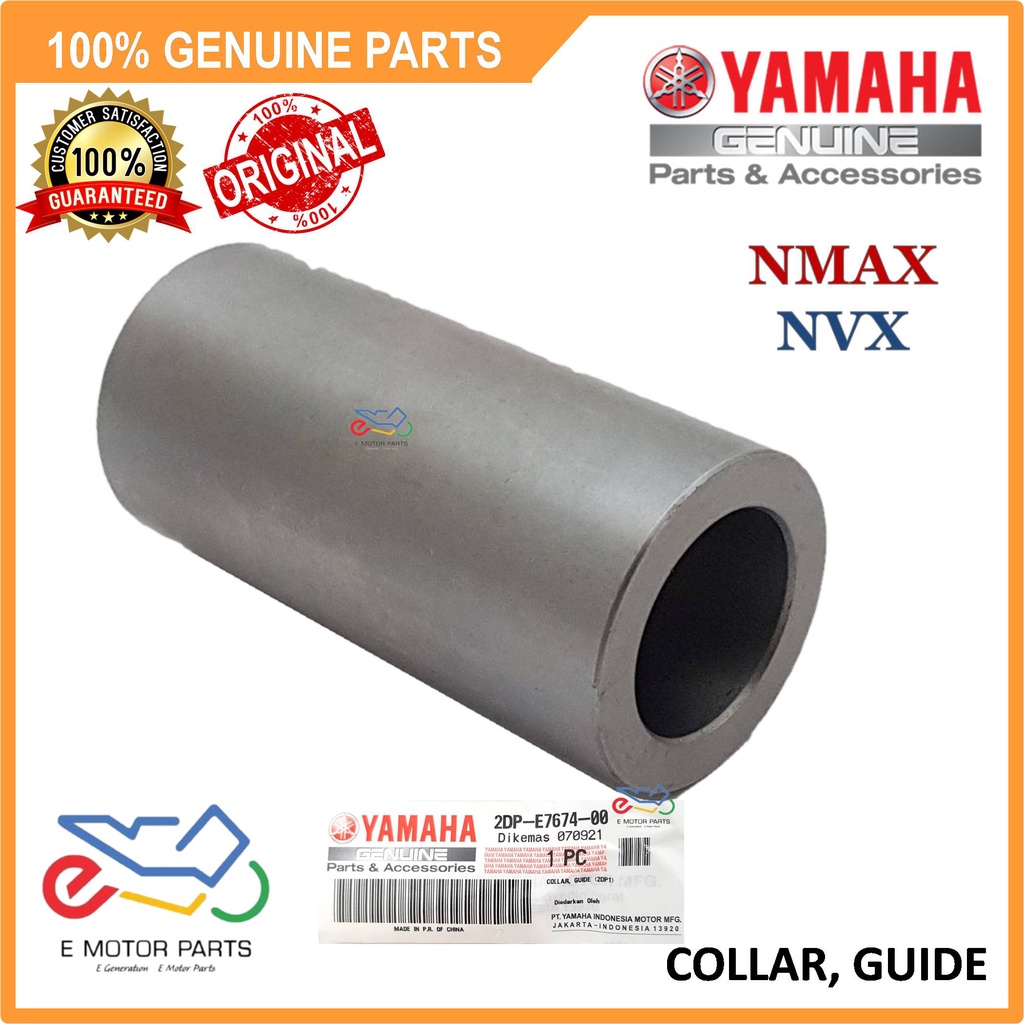NVX COLLAR GUIDE NMAX GUIDE COLLAR PULLEY SPACER VBELT BELTING BUSH ...