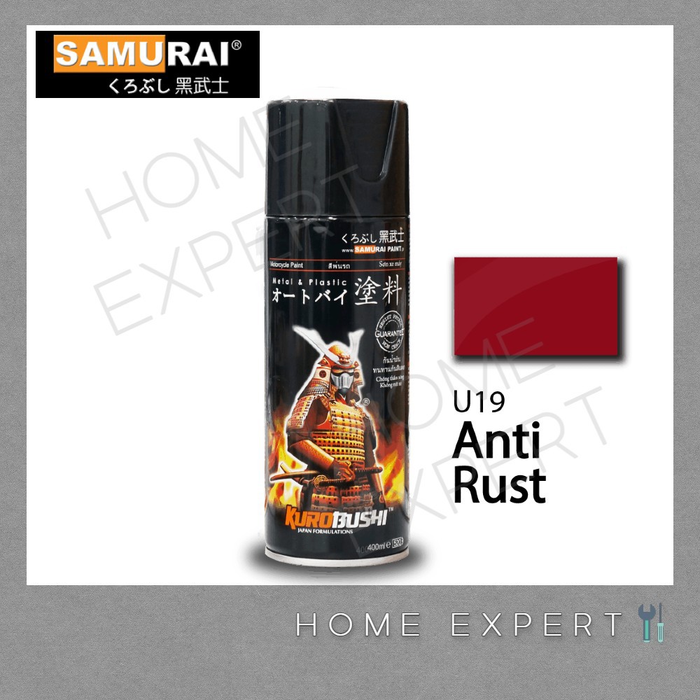 Samurai Spray Paint U19 Anti-Rust Primer Undercoat 400ml (Cat Motor for ...